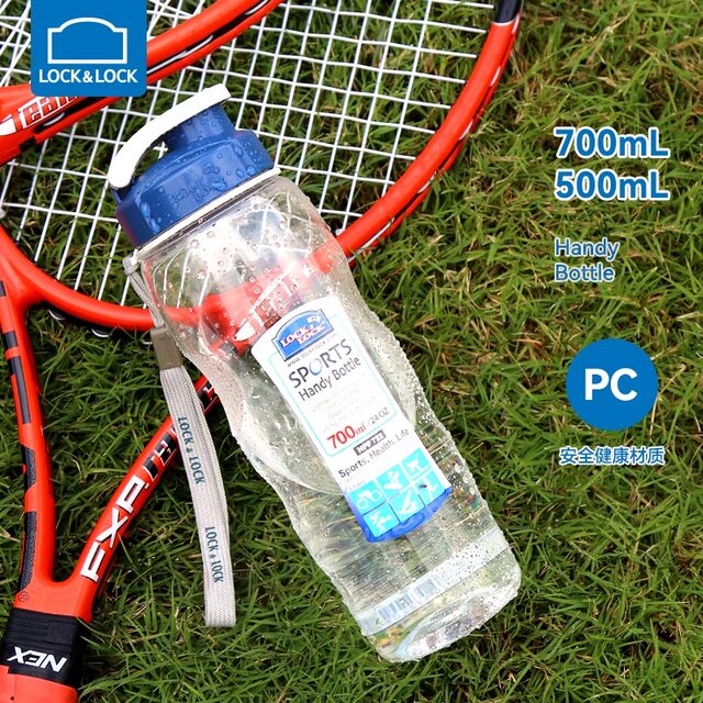 Lexie plastic water cup children's large -capacity sports cup men and ...