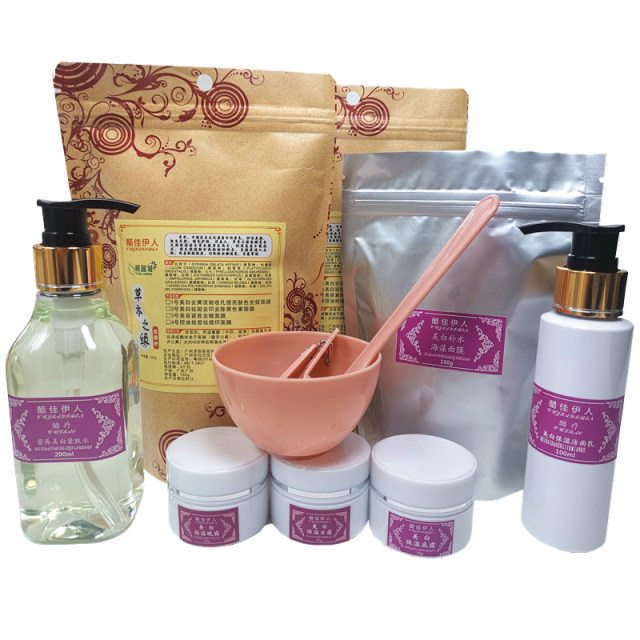 Chinese herbal vinegar facial mask powder, beauty salon special anti ...