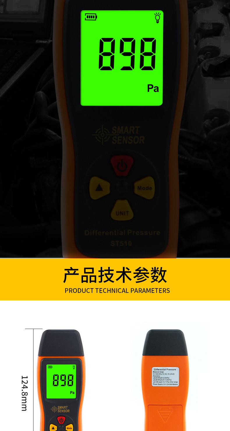 Sima st510 digitale drukverschilmeter - draagbare, uiterst nauwkeurige ...