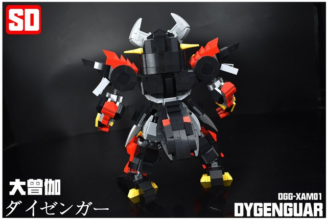 Moc Mecha Super Robot Wars Grand Zengjia Sd Series Building Blocks Moc ...