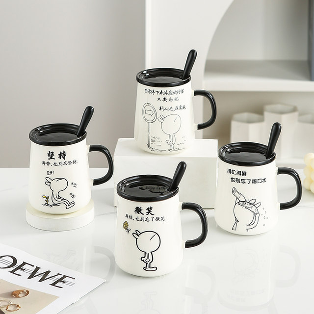 Creative personality Trend Ceramic Coffee Mark Cup with a built -in ...