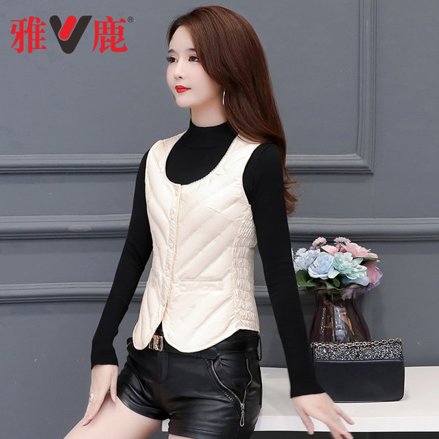 Yalu 2024 autumn and winter down vest women's light -thin short slim ...
