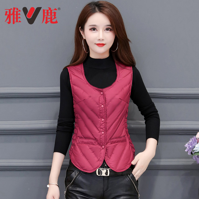 Yalu 2024 autumn and winter down vest women's light -thin short slim ...