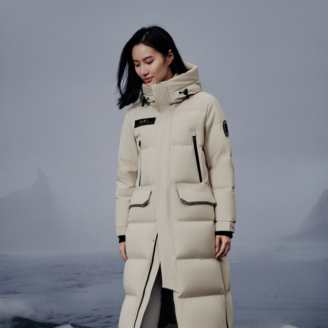 Bosideng's hot new winter style couples outdoor extreme cold goose down ...