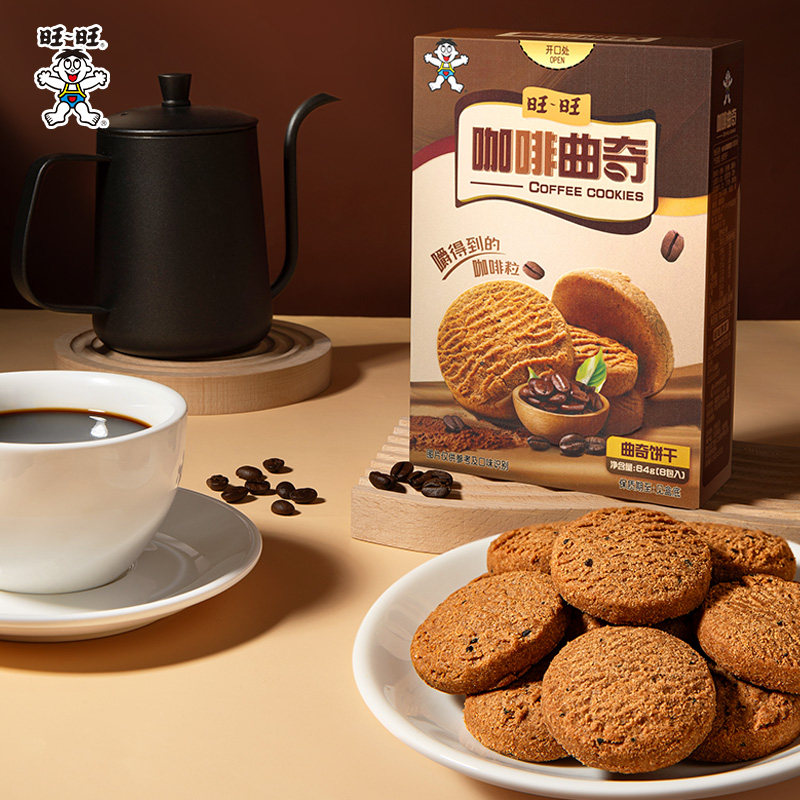 Want Want Cream Cookies 96g - Shanghai Snack