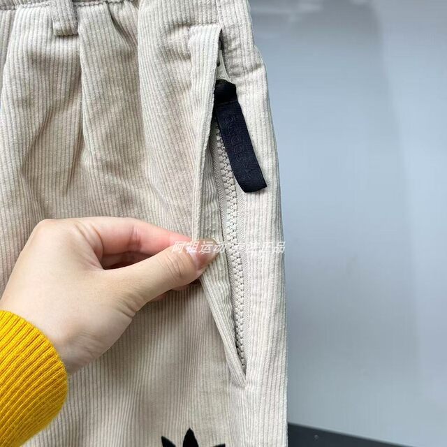Adidas genuine clover men's sports casual loose woven straight trousers ...