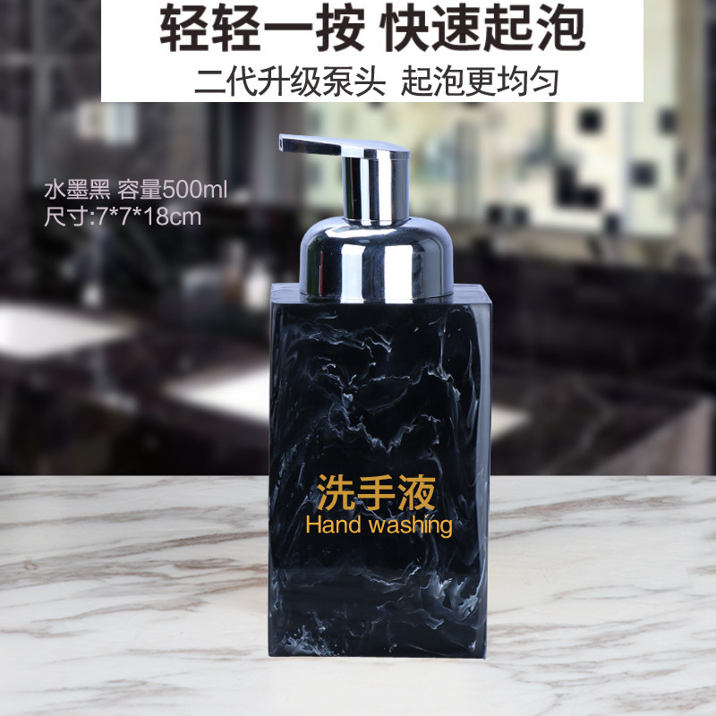 Luo fanxi Harz-Schaumflasche - Nordischer Stil Handdesinfektionsmittel & Duschgel Spender