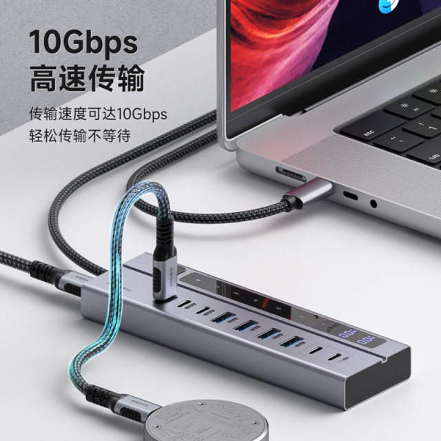 Haibis multi-C port typec expansion dock usb extender breakout hub ...