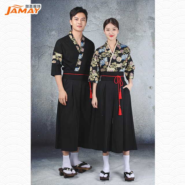 Japanese restaurant welcome clothes Japanese work clothes men and women ...