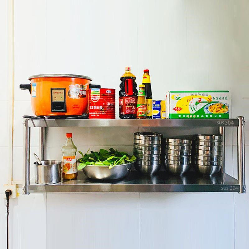 2-Tier Stainless Steel Wall Shelf - Kitchen Storage Rack