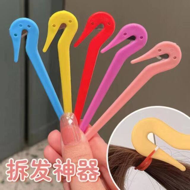 Children's hair rope removal tool, women's hair-free hair pulling ...