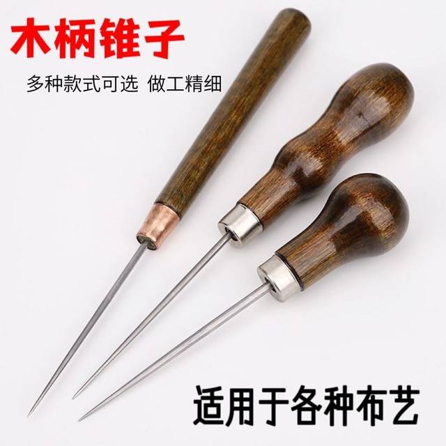Gourd-shaped wooden handle shoe repair awl hand-punched stainless steel ...