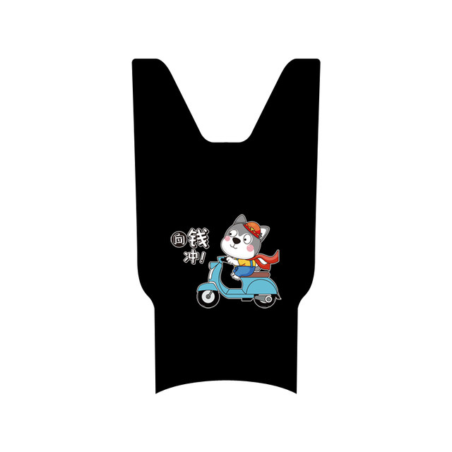 Suitable for the new national standard N7KC/Daniu N7ZC electric vehicle ...