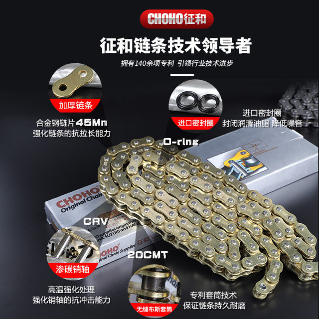 Suitable for Suzuki Diamond Leopard HJ125K-2A-3A Ruishuang EN125-2E-3F ...