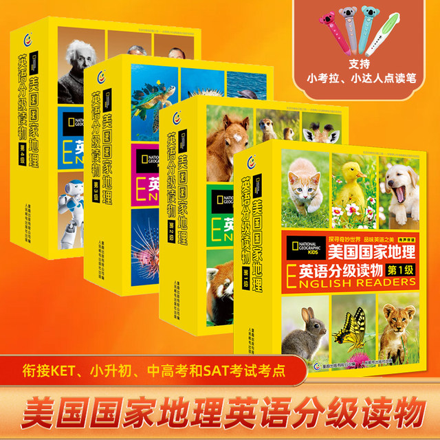 National Geographic English Graded Readers Level 1234 Complete Set of ...