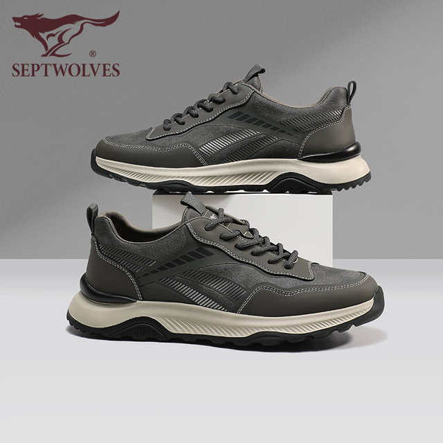 Septwolves Dad's Shoes Men's Autumn and Winter New Casual Sports Shoes ...