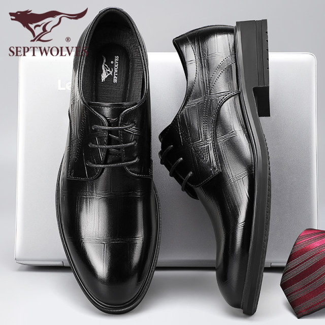 Septwolves formal leather shoes men's business genuine leather shoes ...