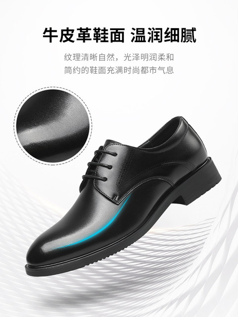 Seven Wolves men's formal leather shoes genuine leather high-end brand ...