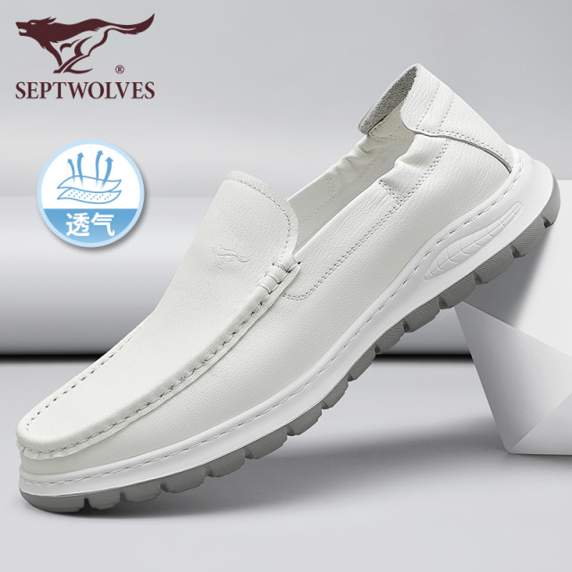 Septwolves white bean shoes men's autumn slip-on men's shoes genuine ...