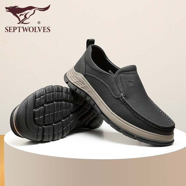 Septwolves Men's Shoes Autumn New Business Casual Leather Shoes Men's ...
