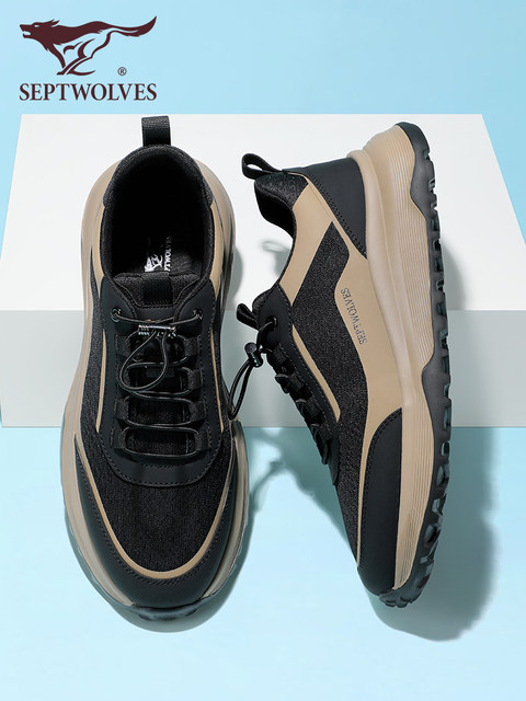 Seven Wolves men's shoes lace-up sports casual shoes summer black ...