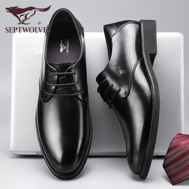 Septwolves height increasing men's shoes winter breathable suit wedding ...