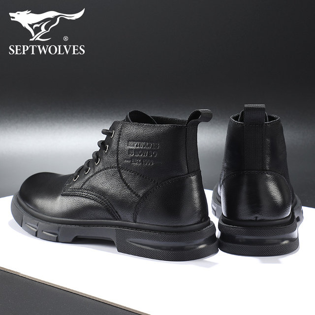 Seven wolves and velvet Martin boots men's winter thick bottom warm ...