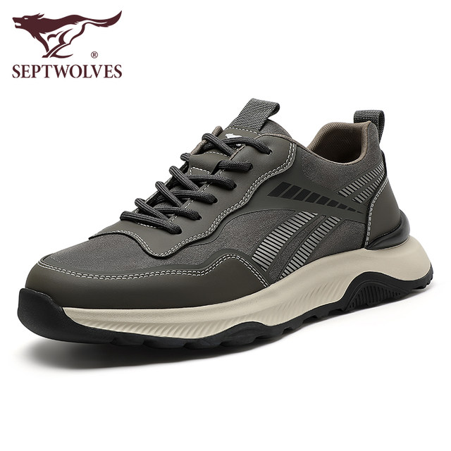 Septwolves Dad's Shoes Men's Autumn and Winter New Casual Sports Shoes ...
