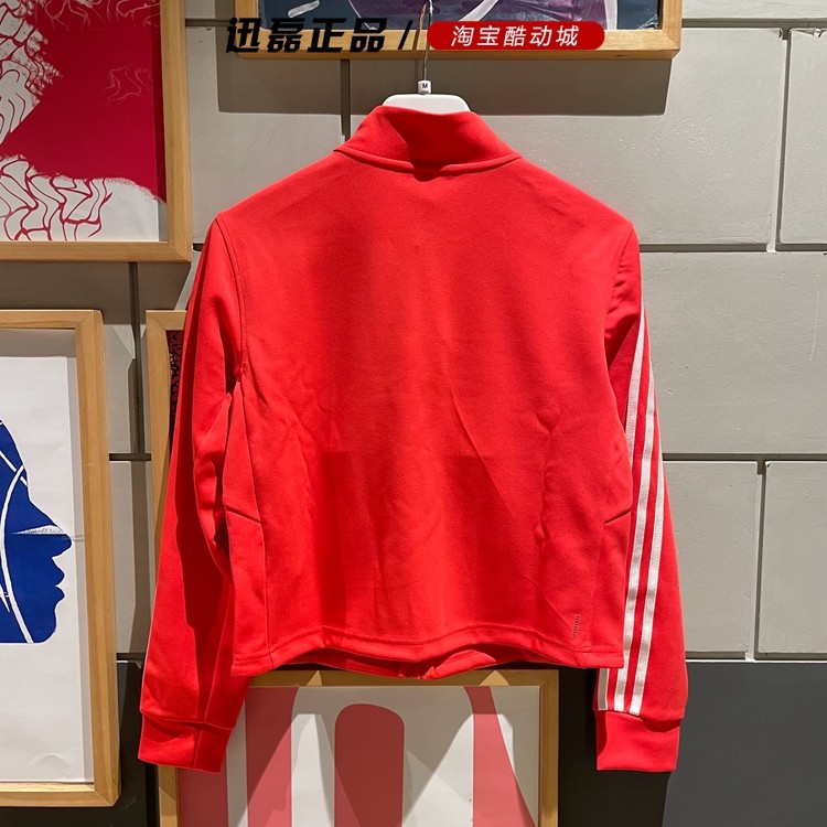 Genuine Adidas women's jacket 24 spring new sports windproof casual ...