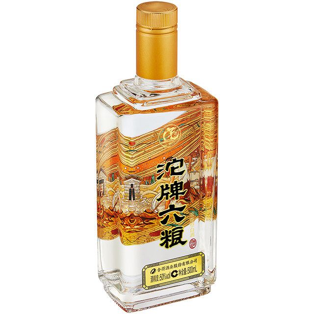 Tuopai Liquor Liuliang 50% or 38% 500ml light bottle strong-flavor pure ...