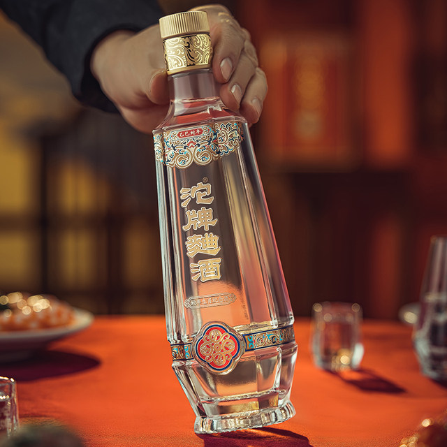 Tuopai Year of Snake Commemorative Qujiu 52 degrees 480ml single bottle ...