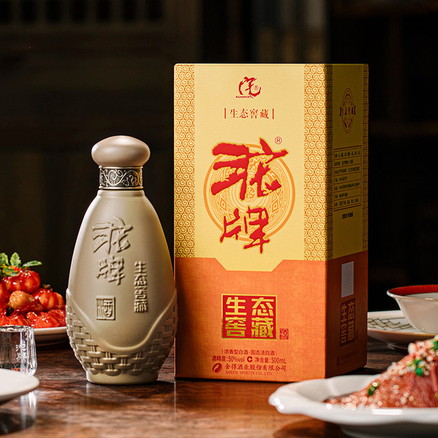 Tuopai Liquor Ecological Cellar 50% 500ml*6 bottles full box strong ...