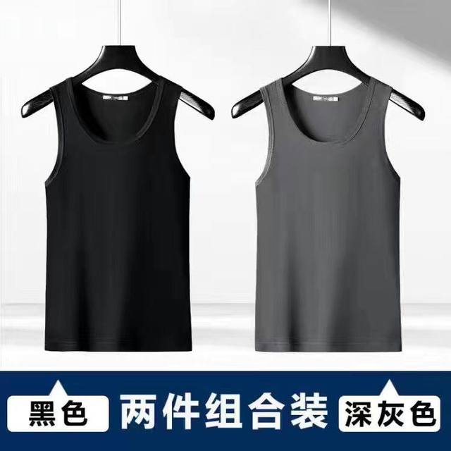 2 pieces] Modal vest men's pure cotton summer large size ice silk ...