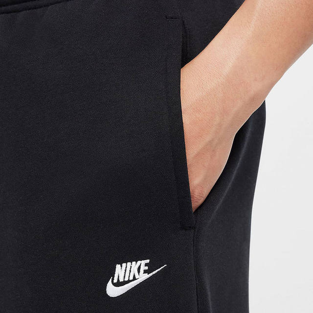 Nike Nike sports sweatpants straight-leg loose 2024 winter men's knitted trousers casual and ...