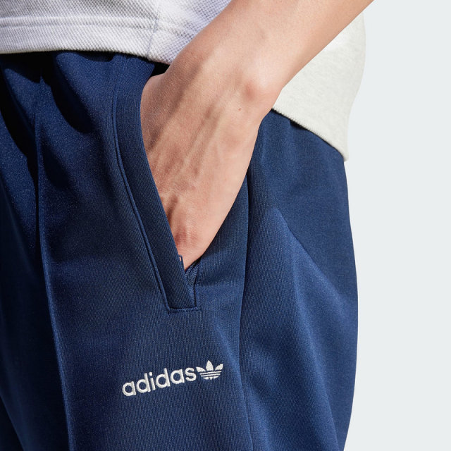 adidas Adidas clover slim straight pants 2024 autumn men's casual ...