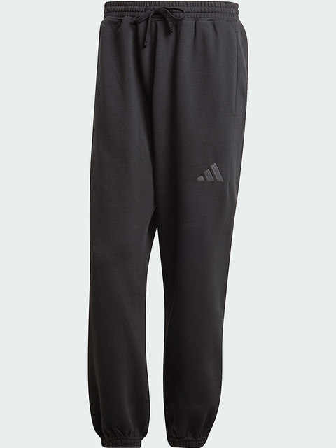 Adidas 2024 winter new men's knitted trousers sports casual pants are ...