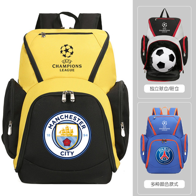 Football equipment bag shoulder large capacity training backpack ...