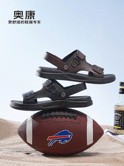 Aocon Men's Shoes 2025 Summer Business Beach Shoes Soft Sole Wear ...