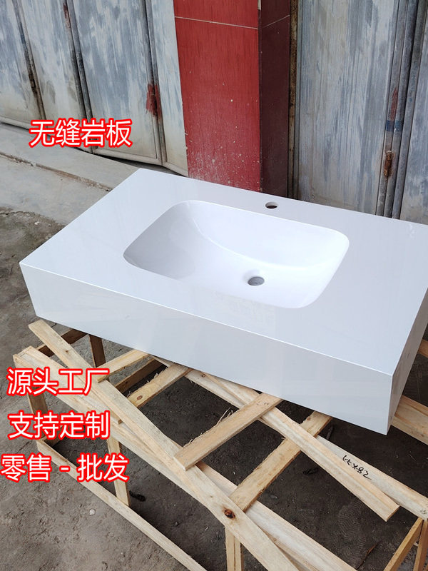 Rock Slab Countertop Wash Basin - Single Hole, Custom Size