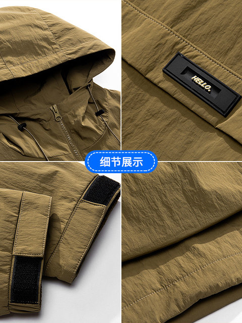 NASA co -branded couple high -level sensor jacket hooded casual sleeve ...