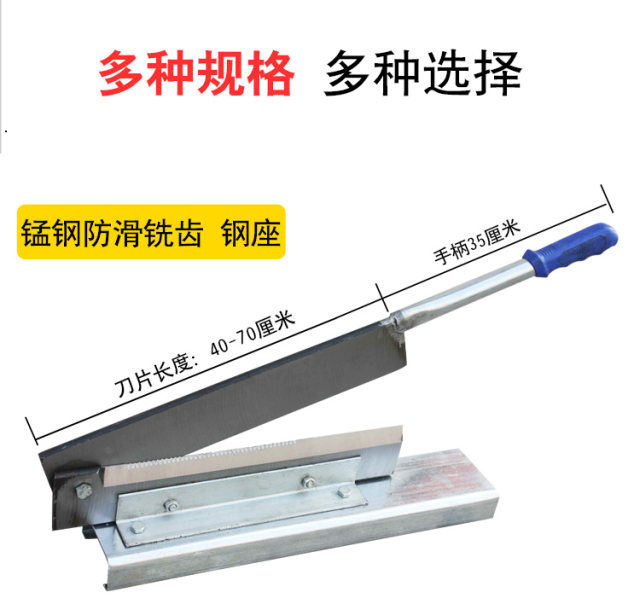 Capital knife pork ribs cutting machine home cut chicken duck powder ...
