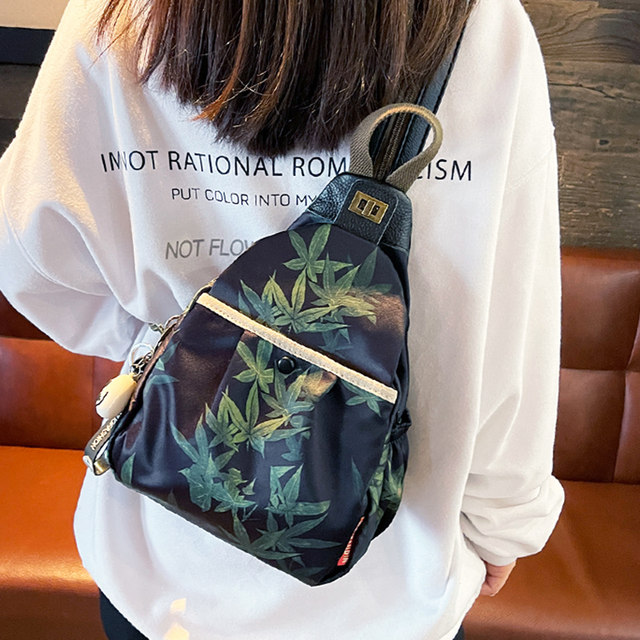 Japan purchasing South Korean silk backpack for women 2024 new fashion ...