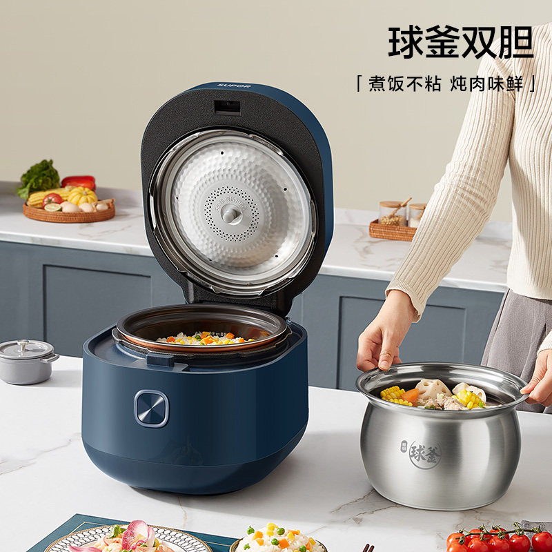 Supor Electric Pressure Cooker 5L Spherical Kettle Multi-Functional ...