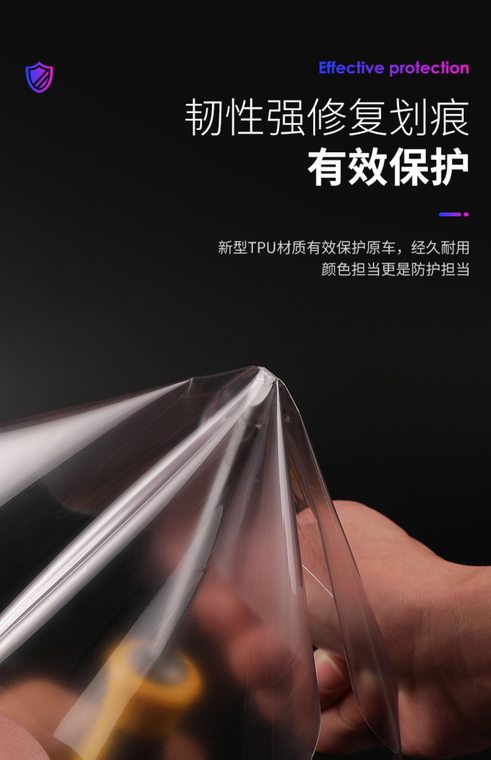 Car headlight film imported tpu light control blackened headlight rear ...