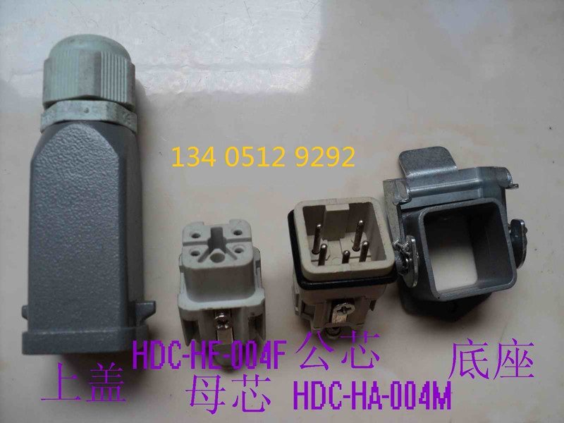 5-Pin Connector Hdc-Ha-004M Plug Hdc-Ha-004F Socket 10A250V Factory Direct Sale
