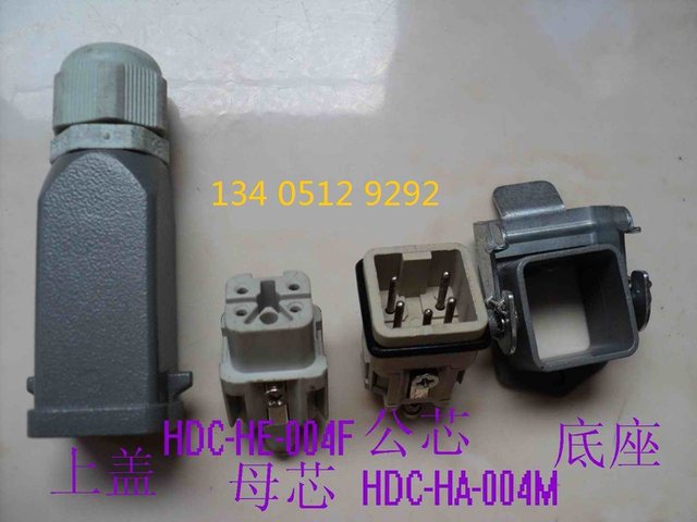 5-Pin Connector Hdc-Ha-004M Plug Hdc-Ha-004F Socket 10A250V Factory Direct Sale