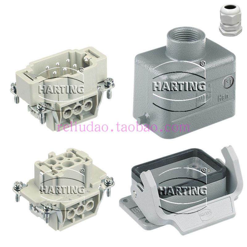 Harting connector 09330062701 mother core Han-6E-F-S screw type 16A ...