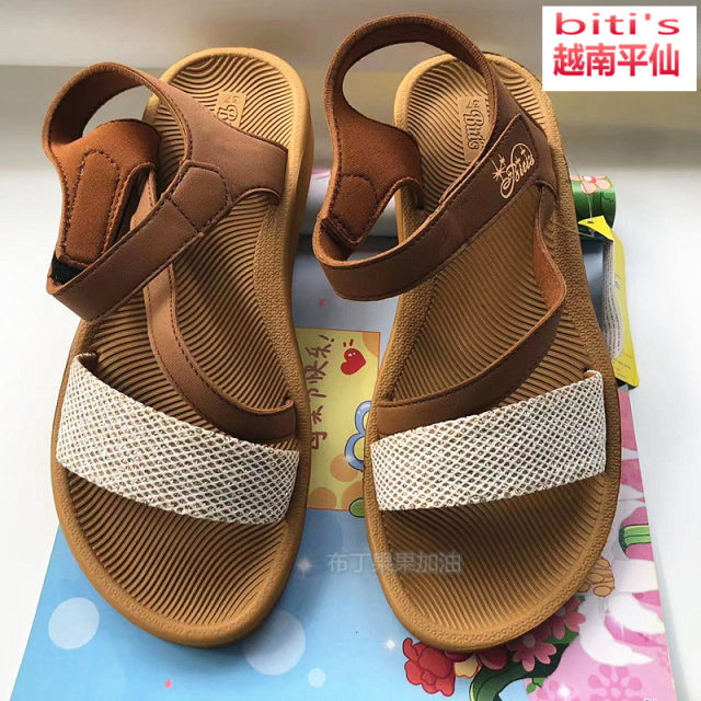Authentic Vietnamese shoes wedge sandals for women in summer ...