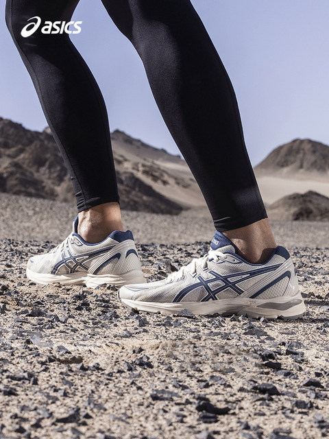 ASICS men's running shoes GEL-FLUX CN breathable cushioning rebound ...