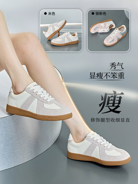 15MINS thick sole shoe women spring 2025 new high -tech shoes outdoor ...